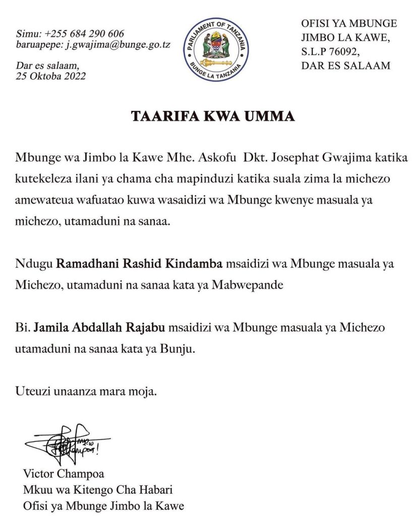 Mbunge wa Jimbo la Kawe Askofu Dkt. Gwajima Afanya Uteuzi wa Wasadizi ...