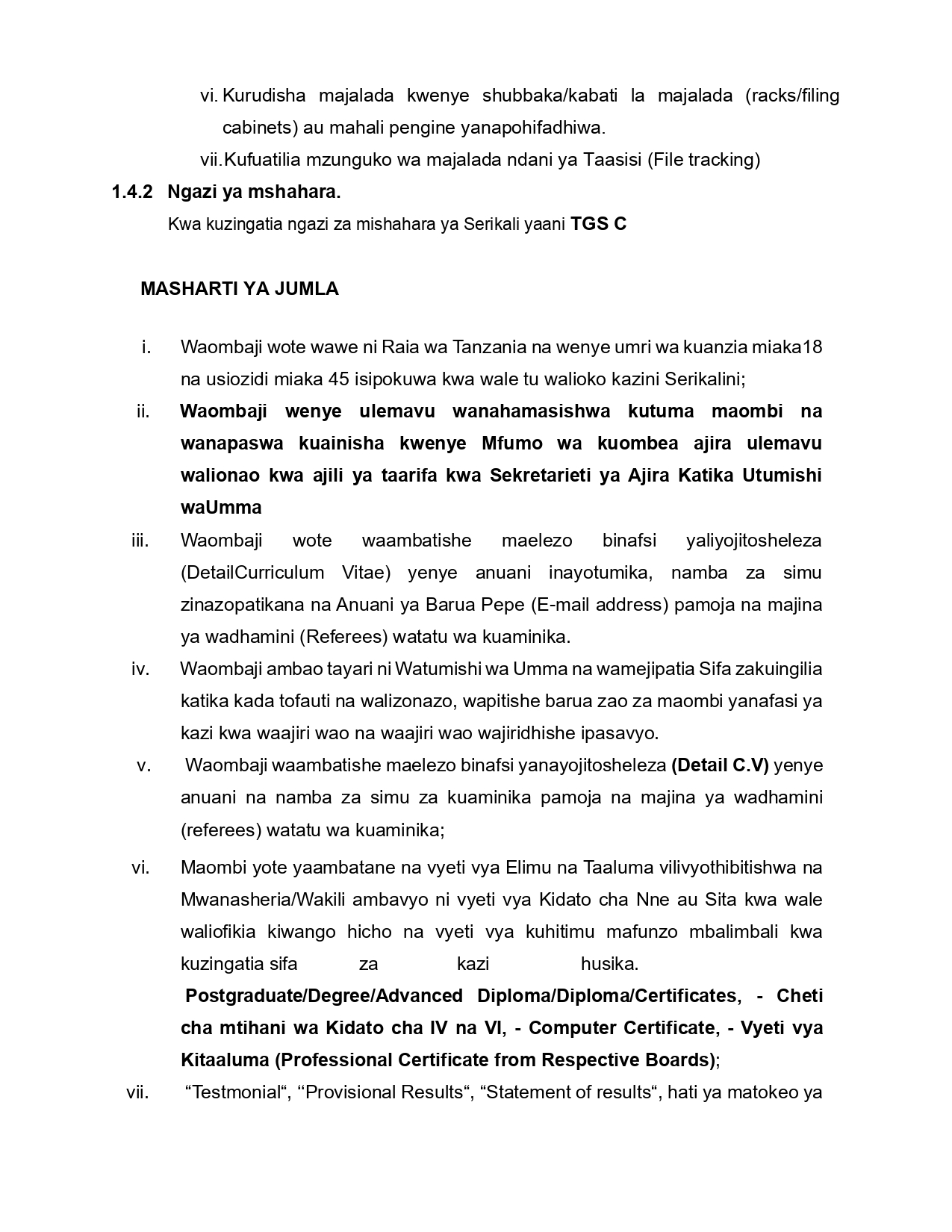 Nafasi za Kazi 52 Halmashauri ya Jiji la Arusha, Bofya Hapa – Global ...