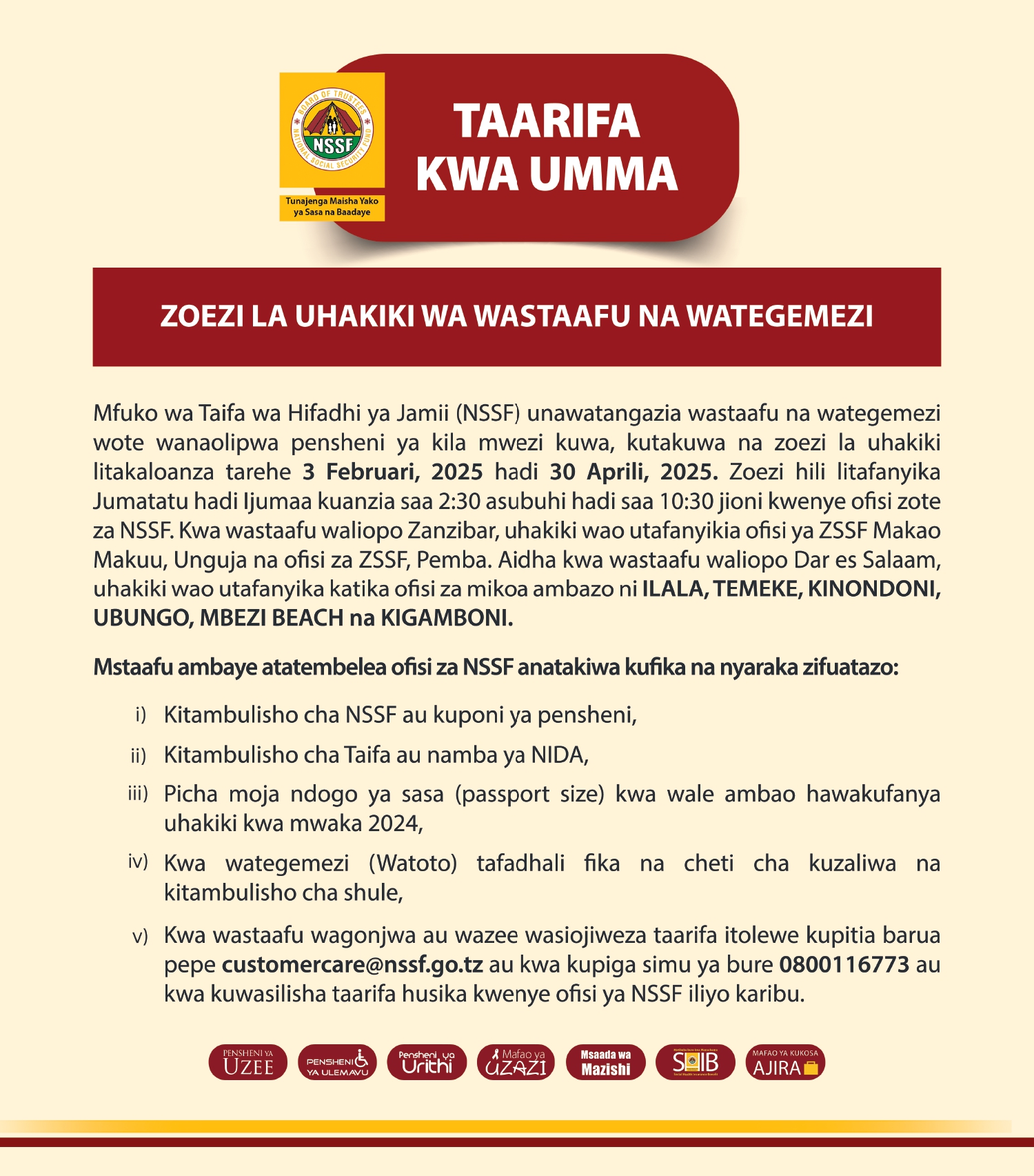 NSSF Yatanga Uhakiki Kwa Wastaafu Na Wategemezi Wanaolipwa Pensheni Ya ...