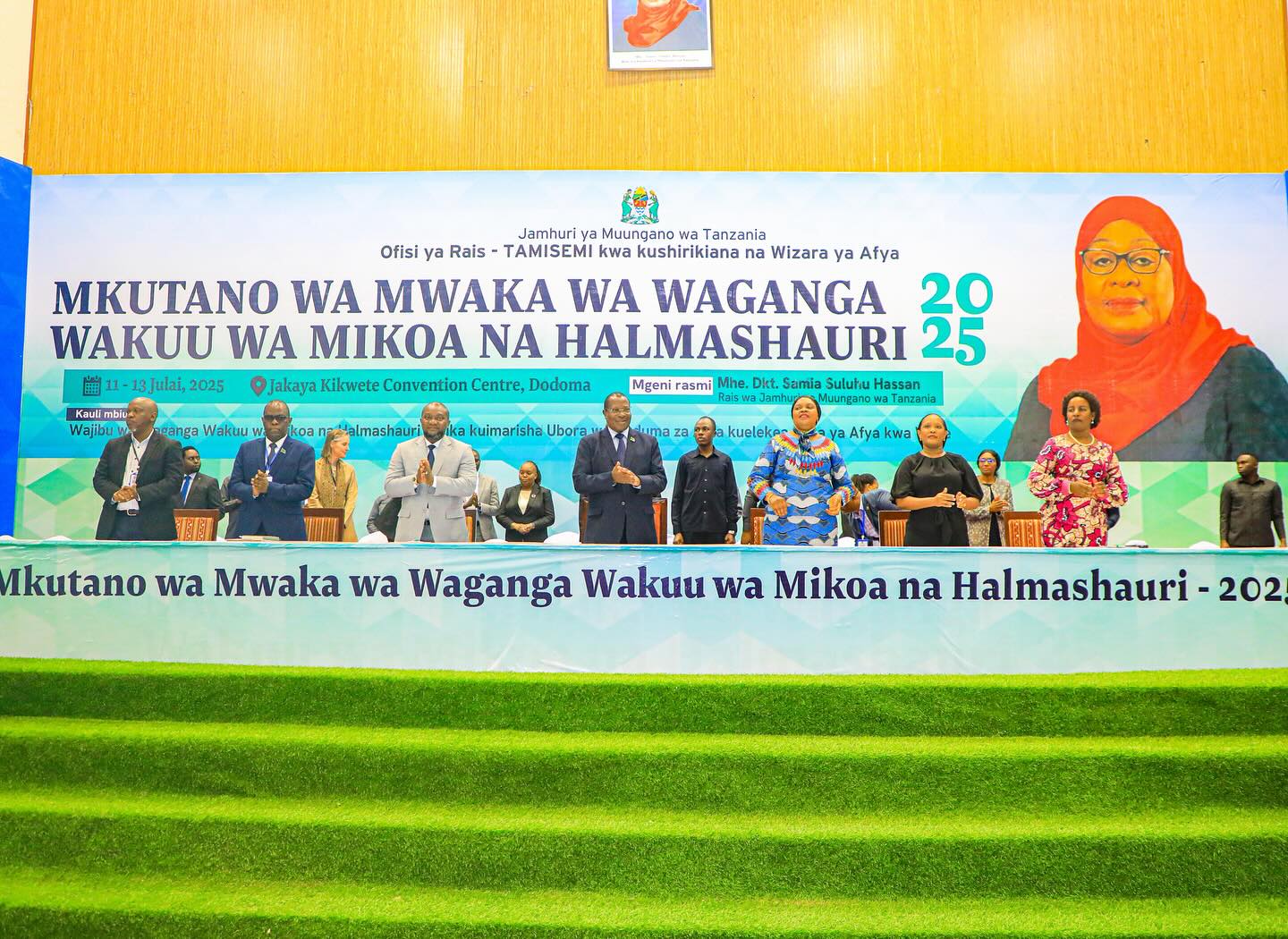 Makamu wa Rais Dkt. Philip Mpango Afungua Mkutano wa Mwaka wa Waganga ...