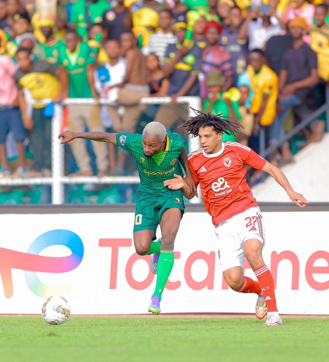 Yanga Wapata Sare na Al Ahly New Amaan Complex, Zanzibar - Global ...